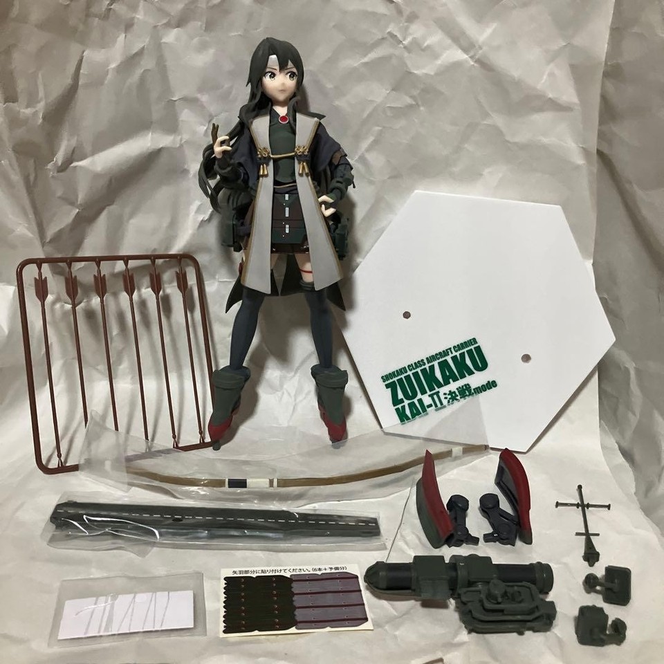 SPM Kantai Collection Zuikaku Kai Ni Battle Mode Figure PVC Shimakaze ...