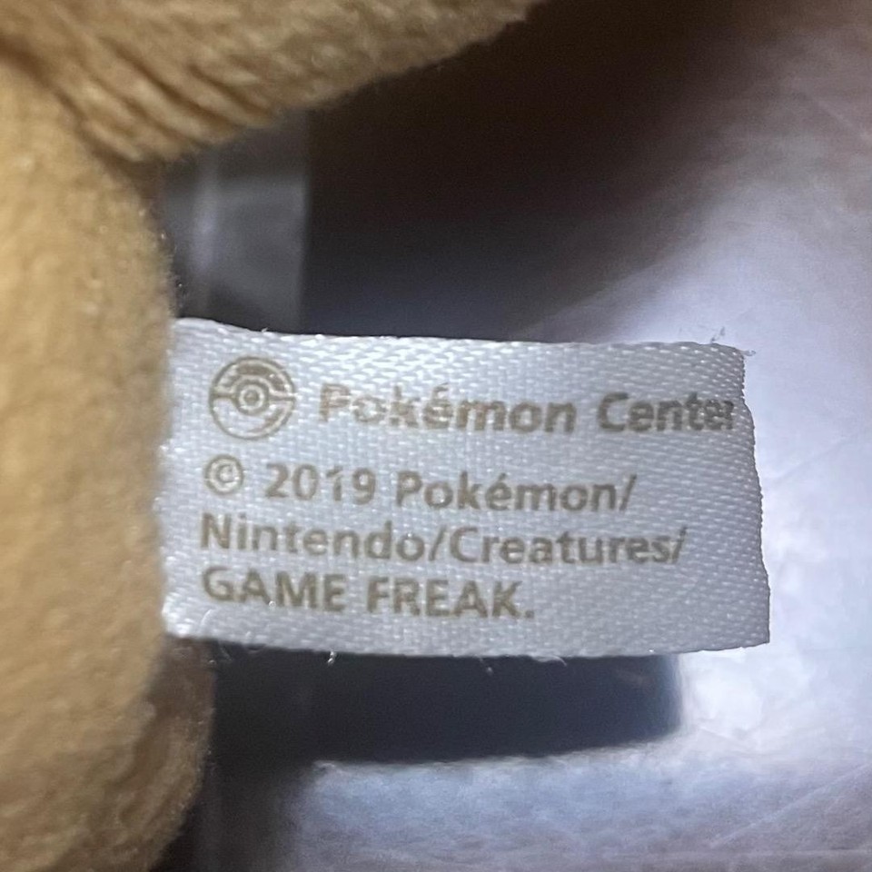 Petit Pokemon Plush Stuffed Toy Pokemon Eevee | eBay