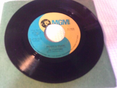 JIM STAFFORD SPIDERS & SNAKES / UNDECIDED 45 RPM RECORD | eBay