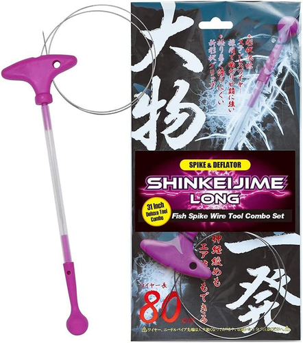 IKEJIME KIT Authentic Ike Jime Tools: Ikijime Fish Spike with Wire ...