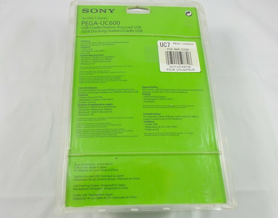 Sony USB Cradle for Clie PEG-T, TG, SL, SJ Series (PEGA-UC600UC) | eBay