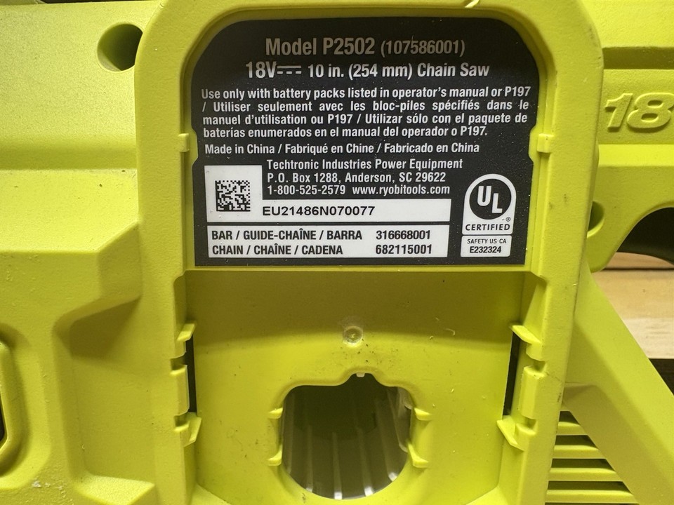 Ryobi P2502 18v Brushless Chainsaw (no chain or oil cap)****** | eBay