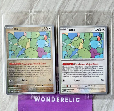 Ditto 124/SV-P Promo Master Ball Poke Ball Holo Set TCG Indonesia ...