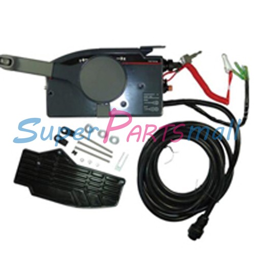 Outboard Remote Control Box 7Pin For Yamaha Side Mount 25 30HP Pull To ...