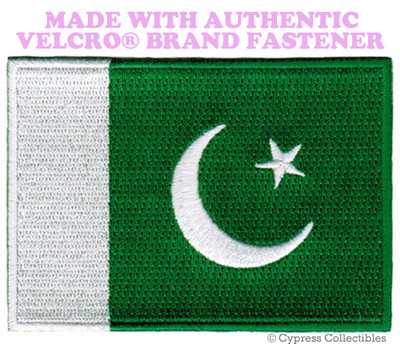 PAKISTAN FLAG PATCH PAKISTANI EMBROIDERED new APPLIQUE w/ VELCRO® Brand ...
