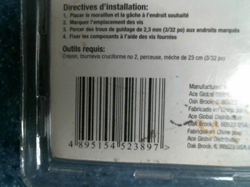 Ace 5489596, 2-1/2" Hinge Pin Floor Doorstop, White, FREE SHIPPING | eBay