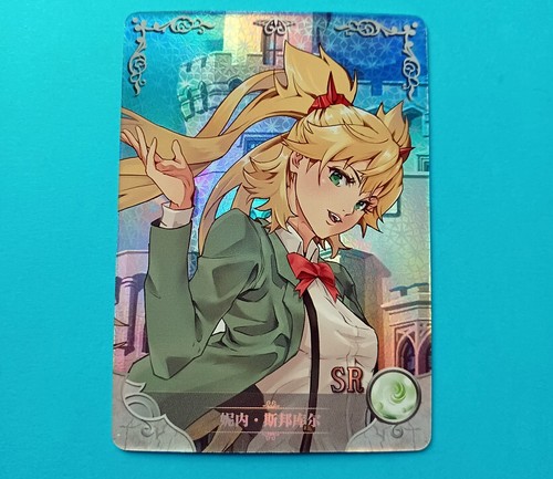 Goddess Story SR Anime Waifu Collectible Trading Card #327 | eBay