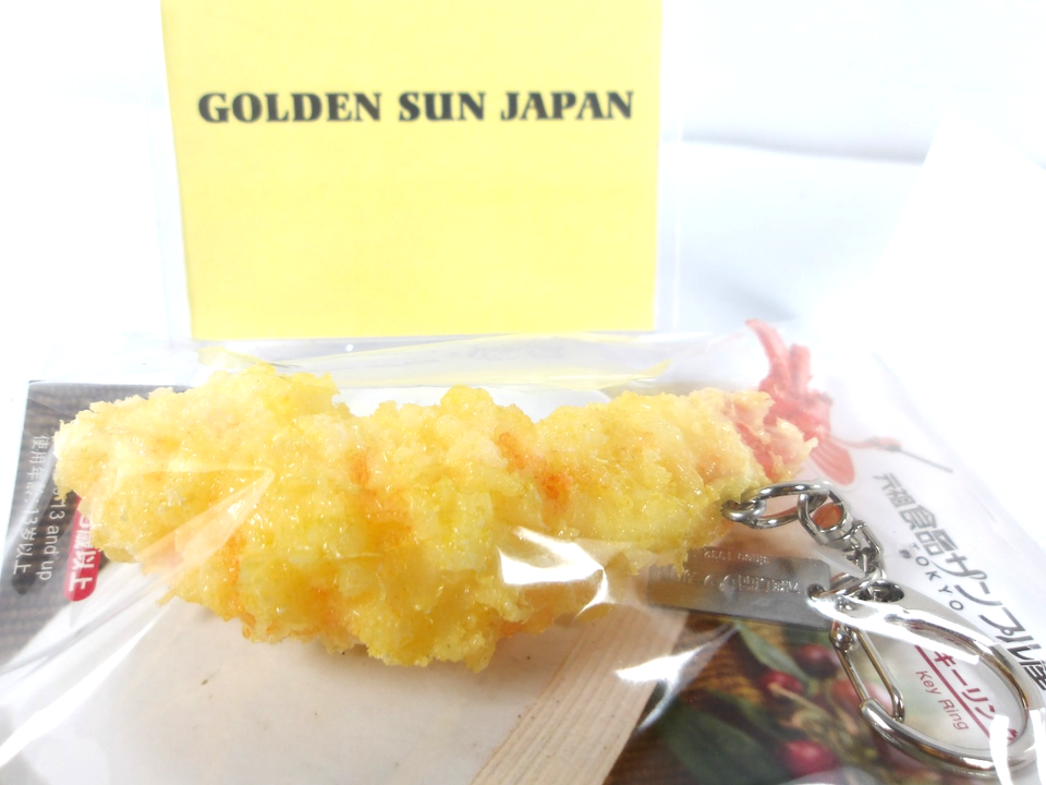 [ Shrimp Tempura ] Keychain – Realistic Japanese Fake Food Sample ...