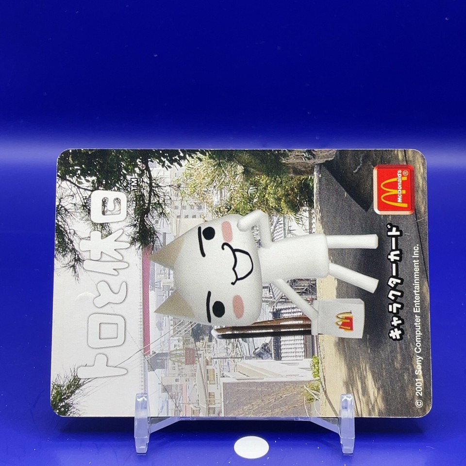 TORO No.10 Doko Demo Issyo McDonald Character Card Game Vintage ...
