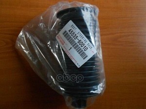 45535-60010 Toyota Boot, steering rack, no.1 4553560010, New Genuine ...
