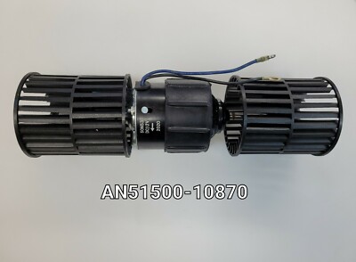 Blower Motor replacement for Komatsu Part # AN51500-10870 | eBay