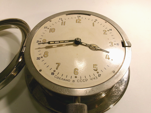 Soviet Union CCCP windup ship clock. 3-58. Runs slow. Pre-owned. | eBay