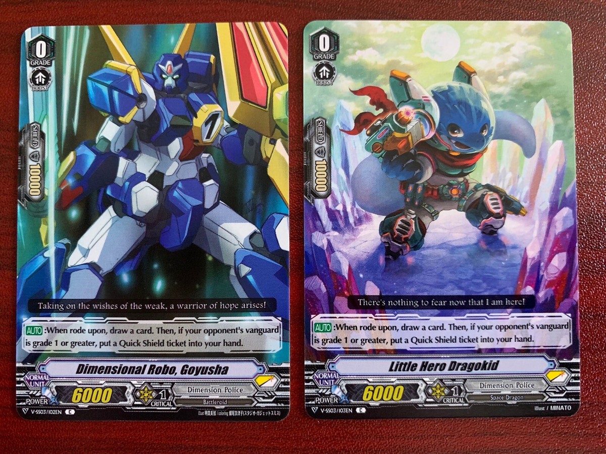 Cardfight Vanguard Dimension Police Trial Deck