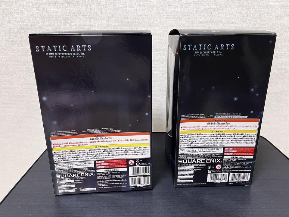 Final Fantasy VII Remake Static Arts Aeris & Tifa Dress Version 2pcs ...