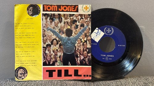 Rare Persian 45 RPM Vinyl Record –TOM JONES– Pre-Revolution Iranian ...