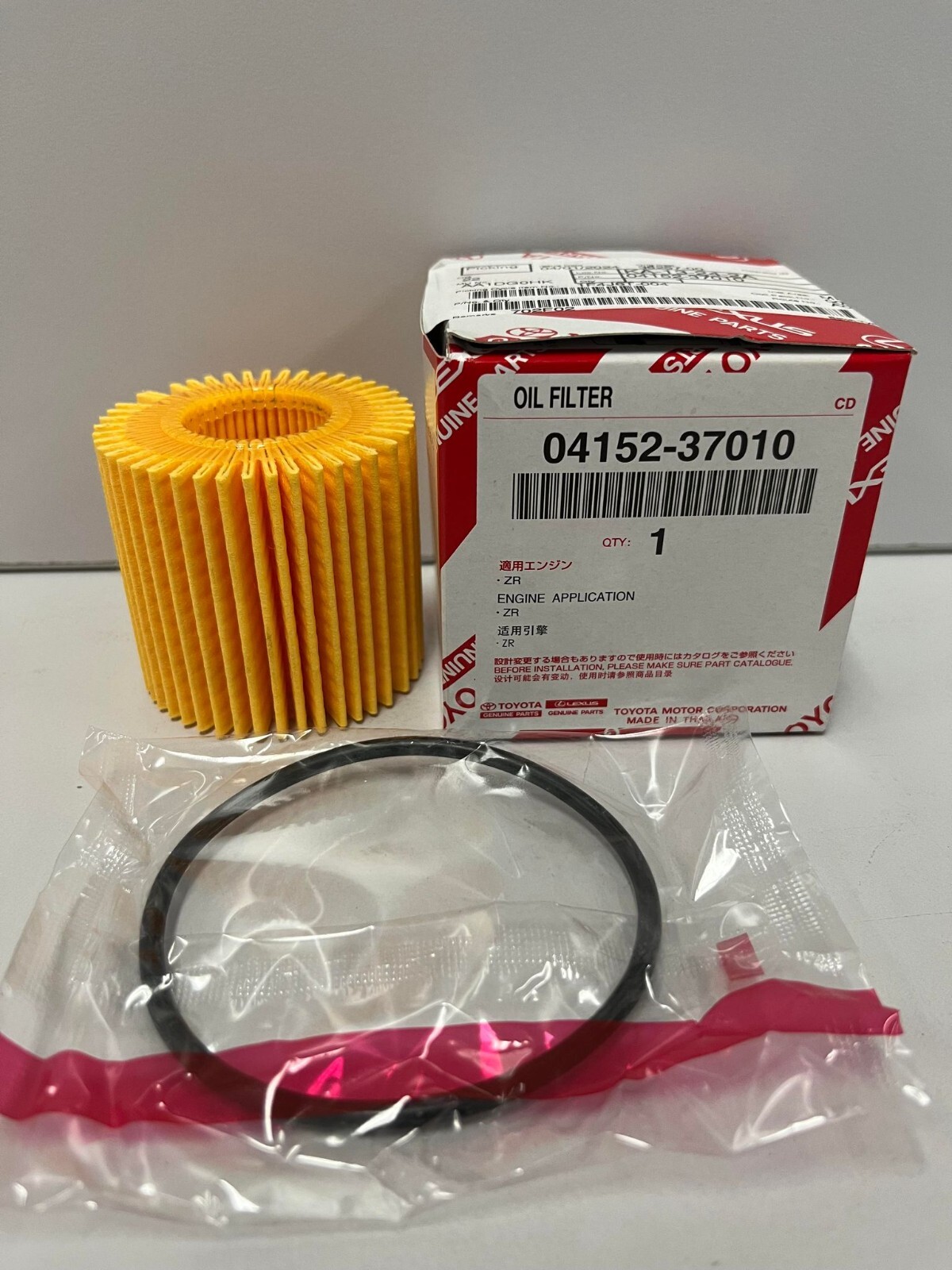 Genuine Toyota Oil Filter - Corolla, Prius, Rav4 - 0415237010 | eBay