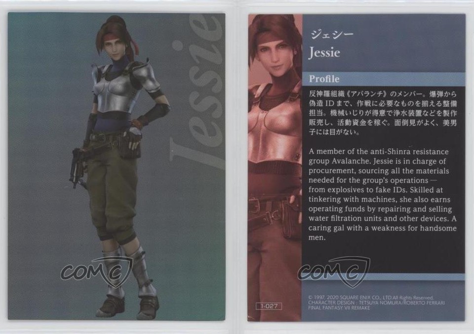 2023 Final Fantasy VII 25th Anniversary Art Museum Jessie Rasberry #1 ...