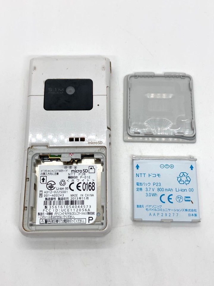 DOCOMO PANASONIC P-01E WATERPROOF JAPANESE FLIP PHONE KEITAI UNLOCKED w ...