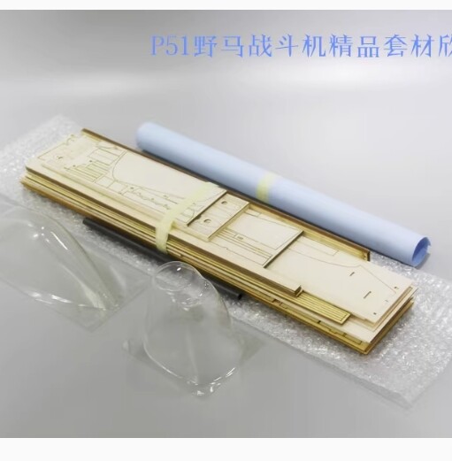 RC Plane Balsa Laser Cut Accessories Skin Wood P51 Hardware Airplane ...