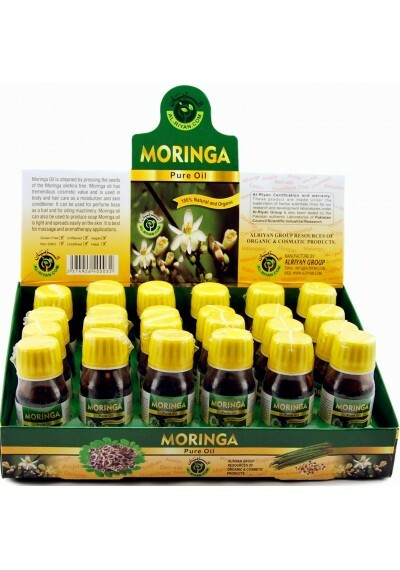 Lot of 24 ~ Al Riyan Organic Black Seed Oil / Moringa Oil for Skin ...