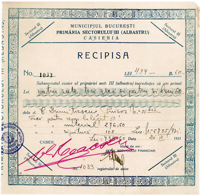 Romania, 1931, Bucharest City Hall, Vintage Bill / Receipt | eBay