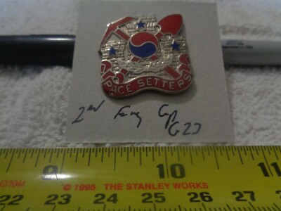 2nd Engineer Group G23 Unit Crest, DI, DUI (DRAW#61) | eBay