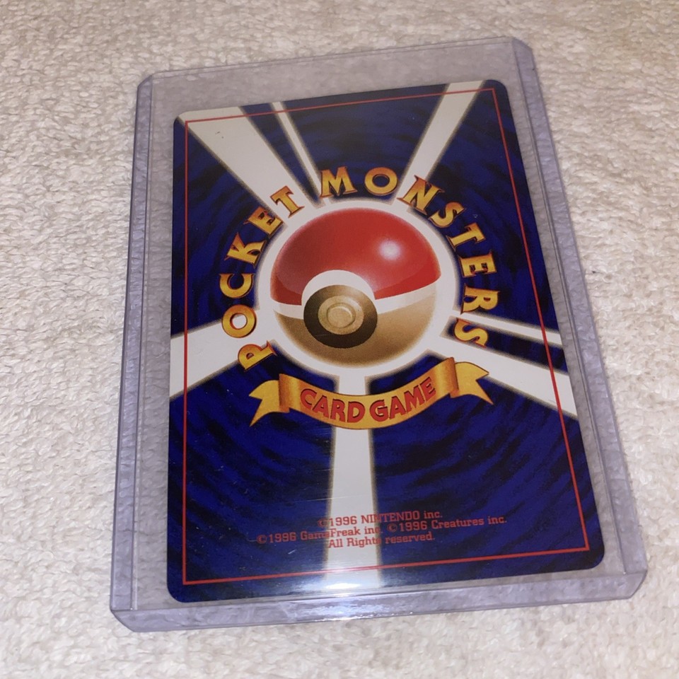 Pokémon Raticate 020 Japanese Southern Islands Set Pokemon Pocket ...