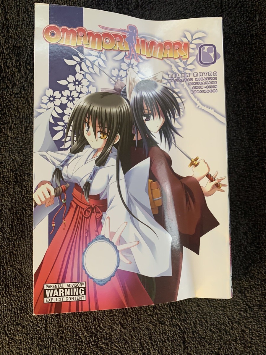 Omamori Himari Characters Omamori Himari