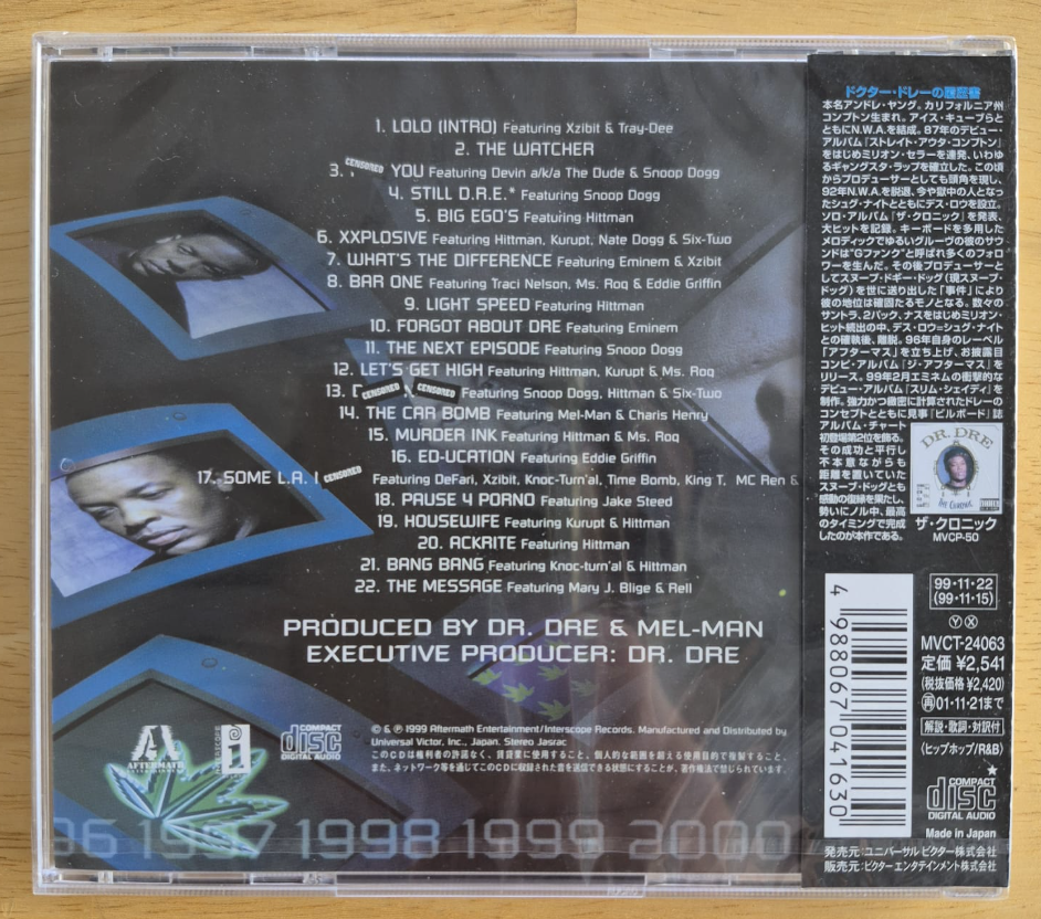 Dr. Dre The Chronic 2001 CD Sealed Japanese Import Aftermath 1999 | eBay