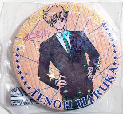 Sailor Moon - Holo Holographic Can Badge Pin Button - Haruka in School ...