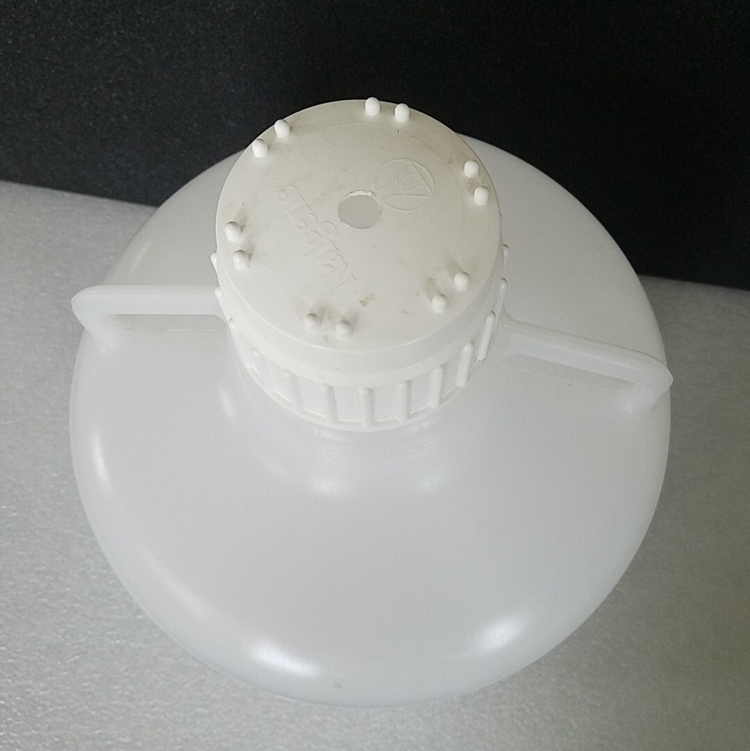 Tecan Waste Bottle | eBay