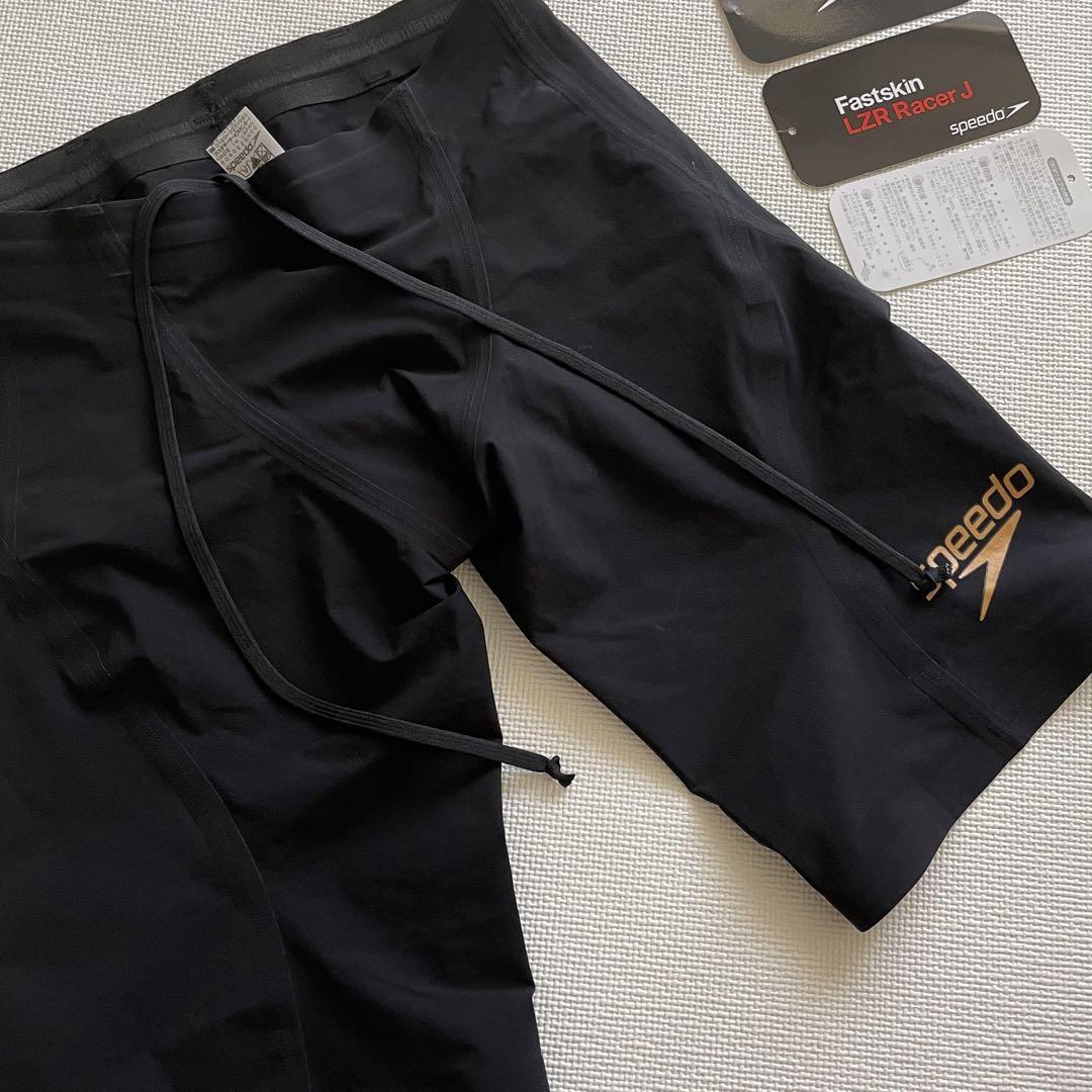 Japan Speedo Fastskin 3 Swimsuits