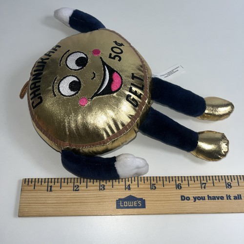 Rite Lite Plush Chanukah Gelt Coin Plush Toy | eBay