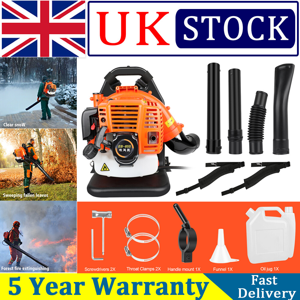 Wholesale Gas Backpack Blowers