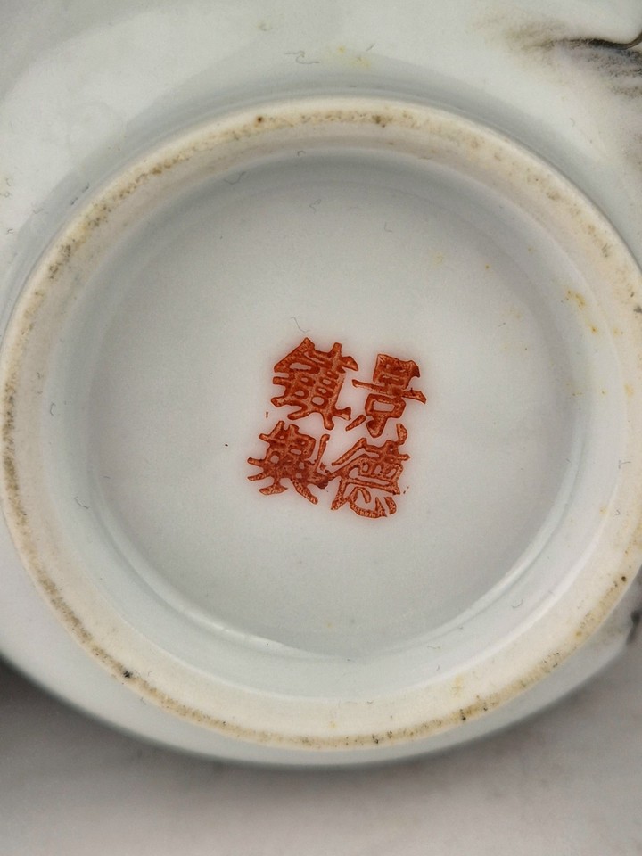 Pair Chinese Porcelain Baluster Vases Hand Painted Landscape Ju Ren ...