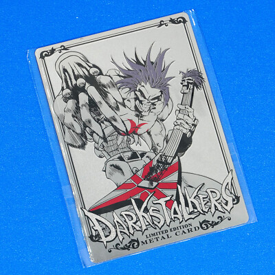 UDON Darkstalkers Lord Raptor Limited Edition Metal Card Capcom | eBay