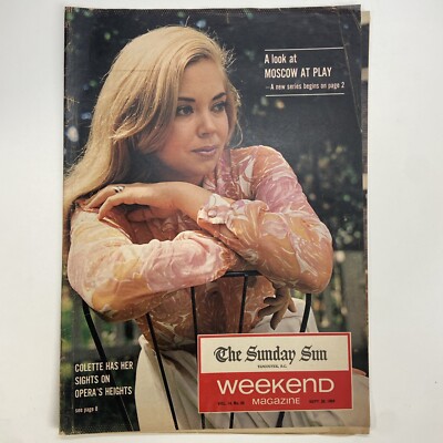 The Sunday Sun Vancouver BC Weekend Magazine September 26, 1964 Colette ...