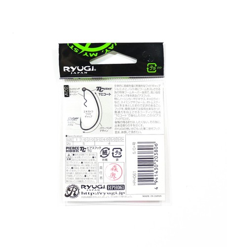 Ryugi HPH061 Pierce TC Hook Wide Gap Screw Keeper Size 1/0 (3332) | eBay