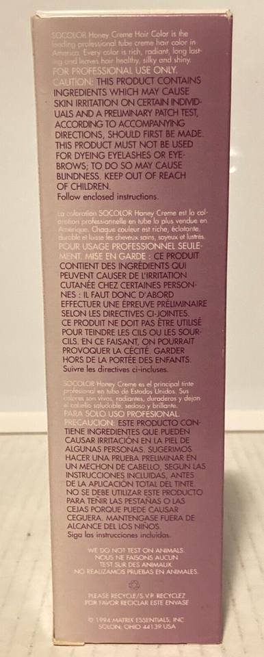 Matrix SOCOLOR Dark Natural Brown 504 Honey Creme Pro Hair Color 3oz ...