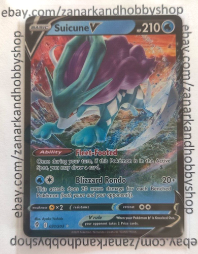 Pokemon Suicune V 031/203 Evolving Skies NM | eBay