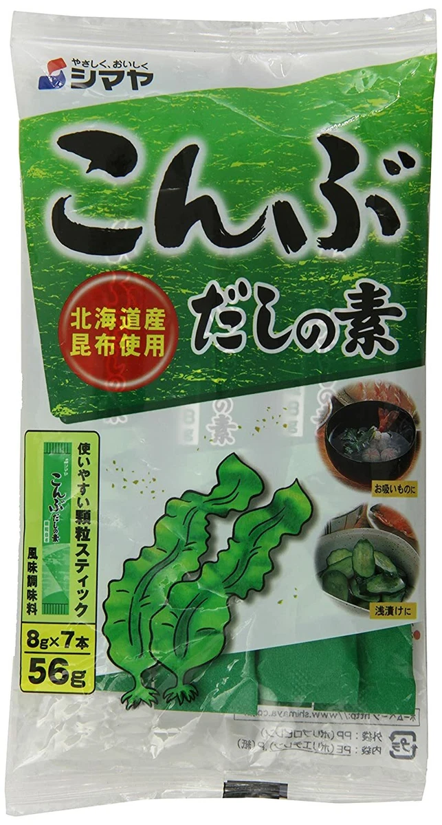 Kombu Dashi Powder