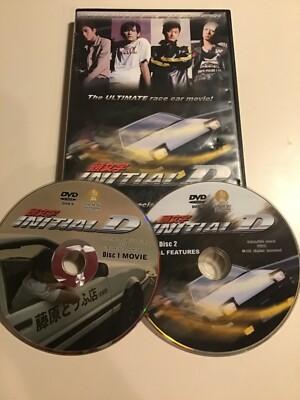 INITIAL D DVD - THE ULTIMATE RACE CAR MOVIE | eBay