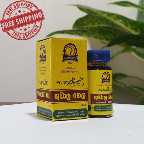 Ceylone wound oil for big or small wound | eBay