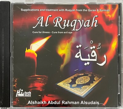 Al Ruqyah Treatment From Quran By Al Sheikh Abdul Rahman Assodes ...