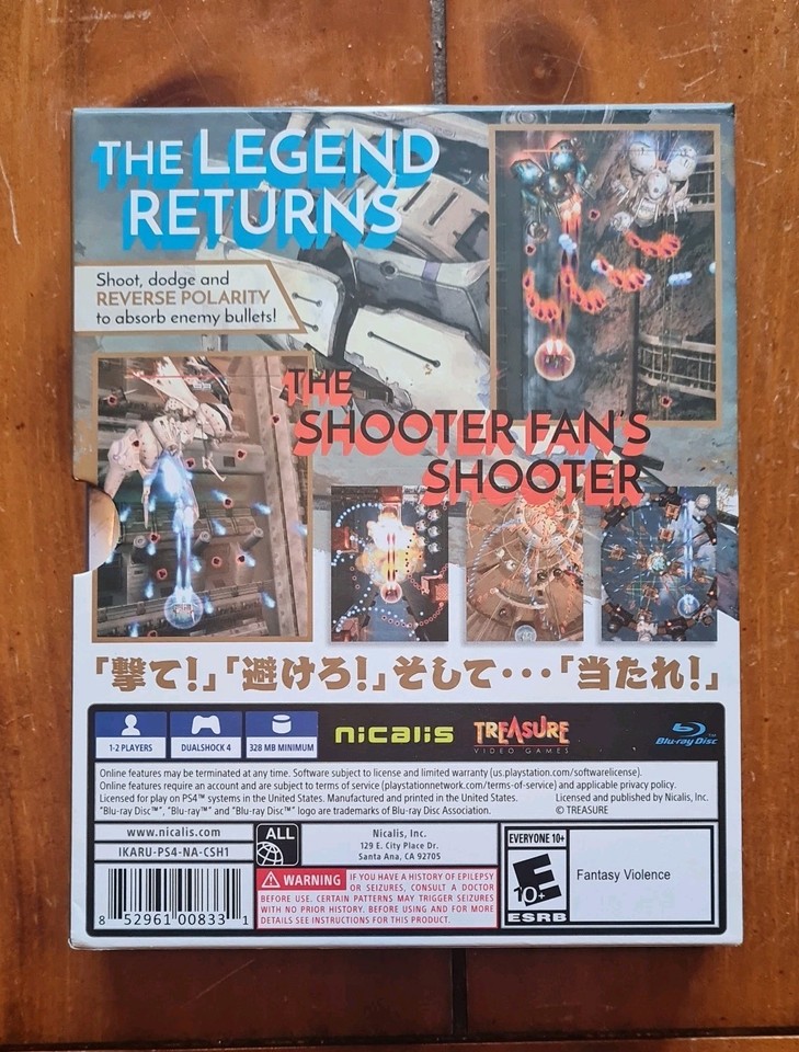 Ikaruga Metal Earth Edition - PS4 PS5 - First Print Rare | eBay UK