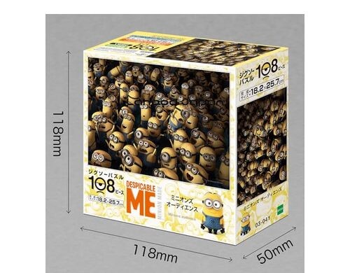 Epoch 108-Piece Jigsaw Puzzle Minions Audience 18.2 x 25.7 cm (03-041 ...
