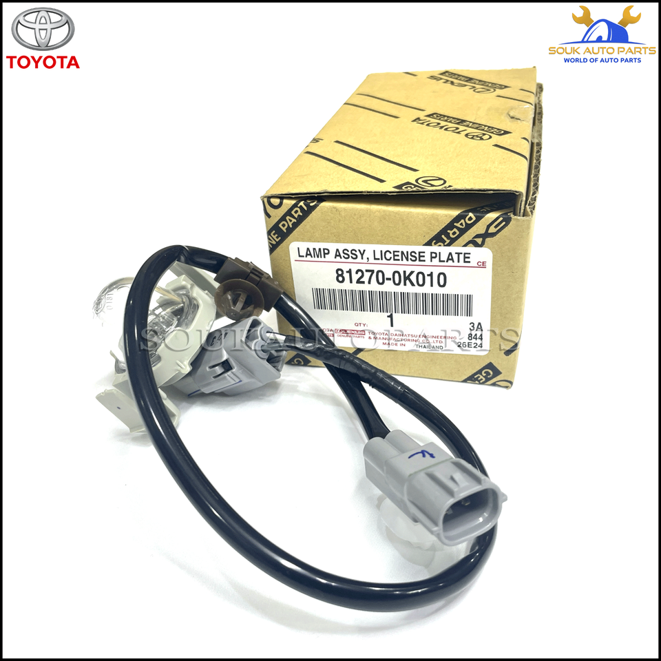 81270-0K010 Genuine Toyota LAMP ASSY, LICENSE PLATE 812700K010 OEM ...