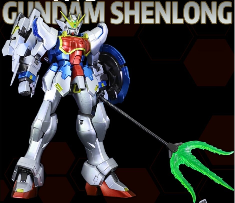 Nataku Gundam Mg Endless Waltz Super Nova MG 1/100 Altron Gundam