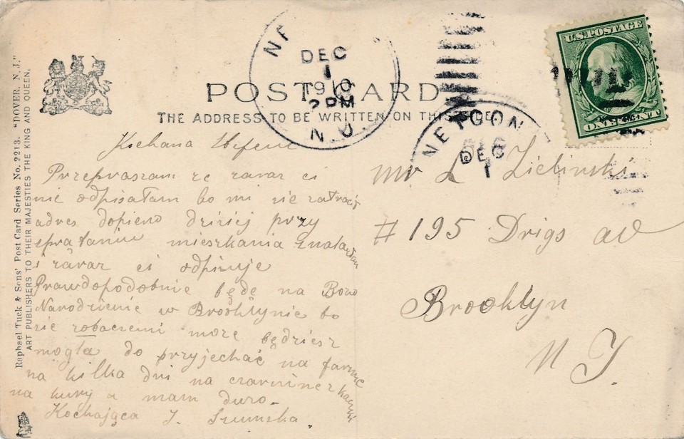 DOVER NJ - Mansion House Tuck Postcard - udb | eBay