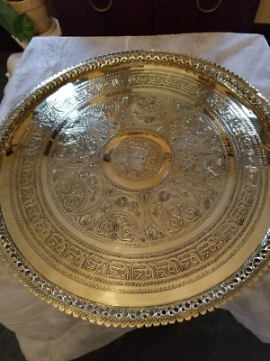 persian iranian brass tray | eBay